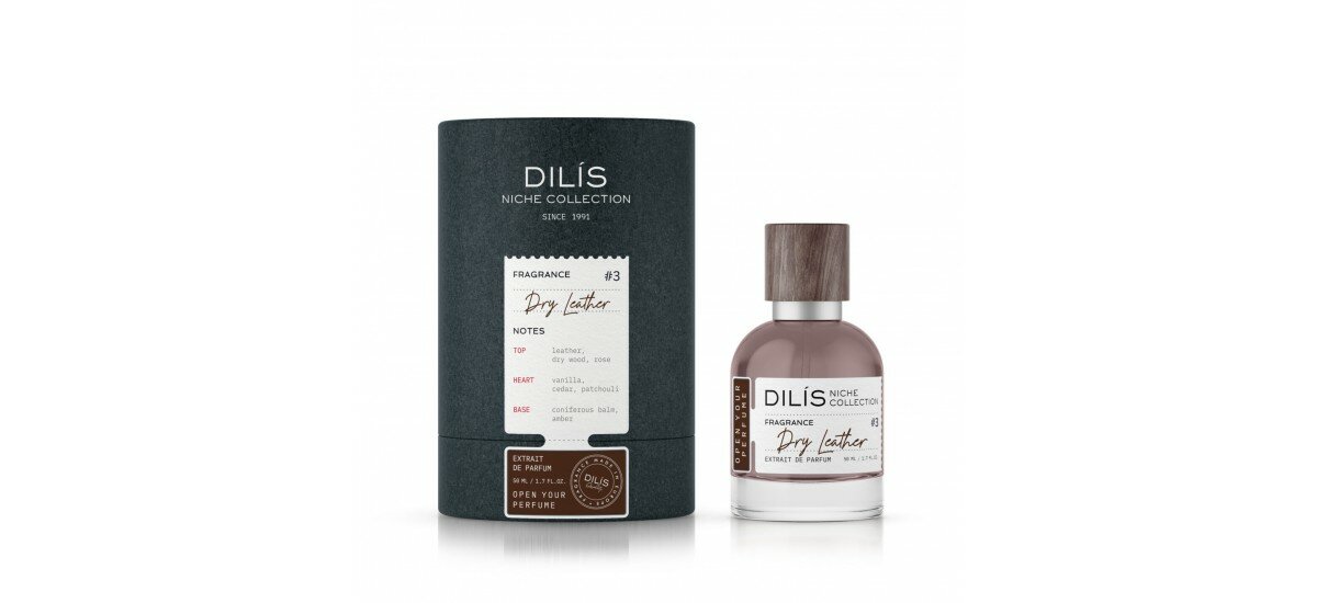 DILIS Духи мужские №3 Dry Leather 50 мл