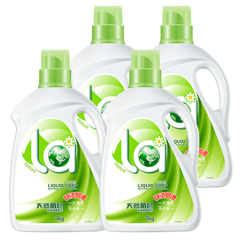 Натуральное мыло-стиральный порошок La Mama's One Choice - Очистка и уход в одном - Официальный набор для прямой продажи с доставкой