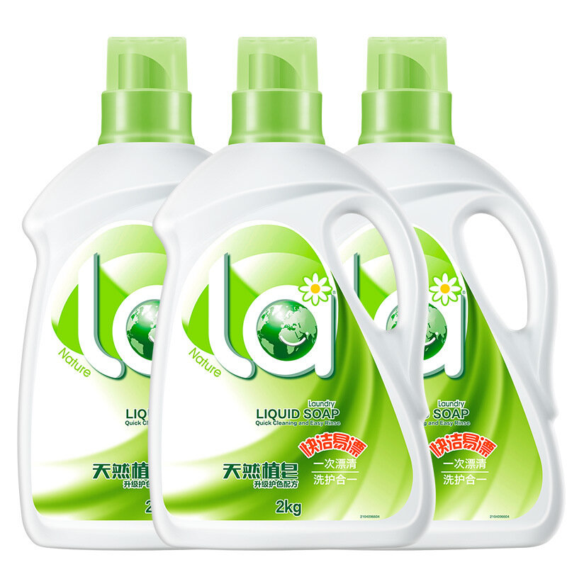 Натуральное мыло-стиральный порошок La Mama's One Choice - Очистка и уход в одном - Официальный набор для прямой продажи с доставкой