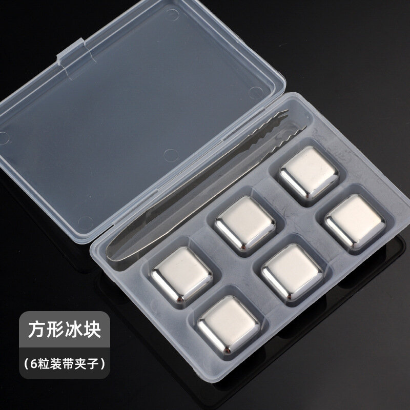 Трансграничные 304 из нержавеющей стали льда из красного вина со льдом 6 таблеток со льдом [низкотемпературная стойкая