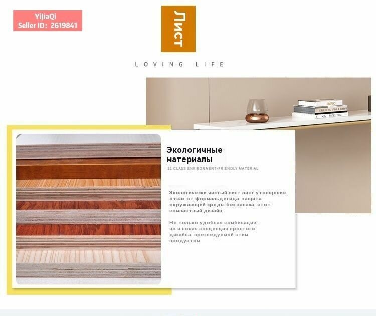 Консоль золотая 120×20×75 см, узкая, у стены, за диваном, у радиатора, для хранения, напольная полка — фото 1