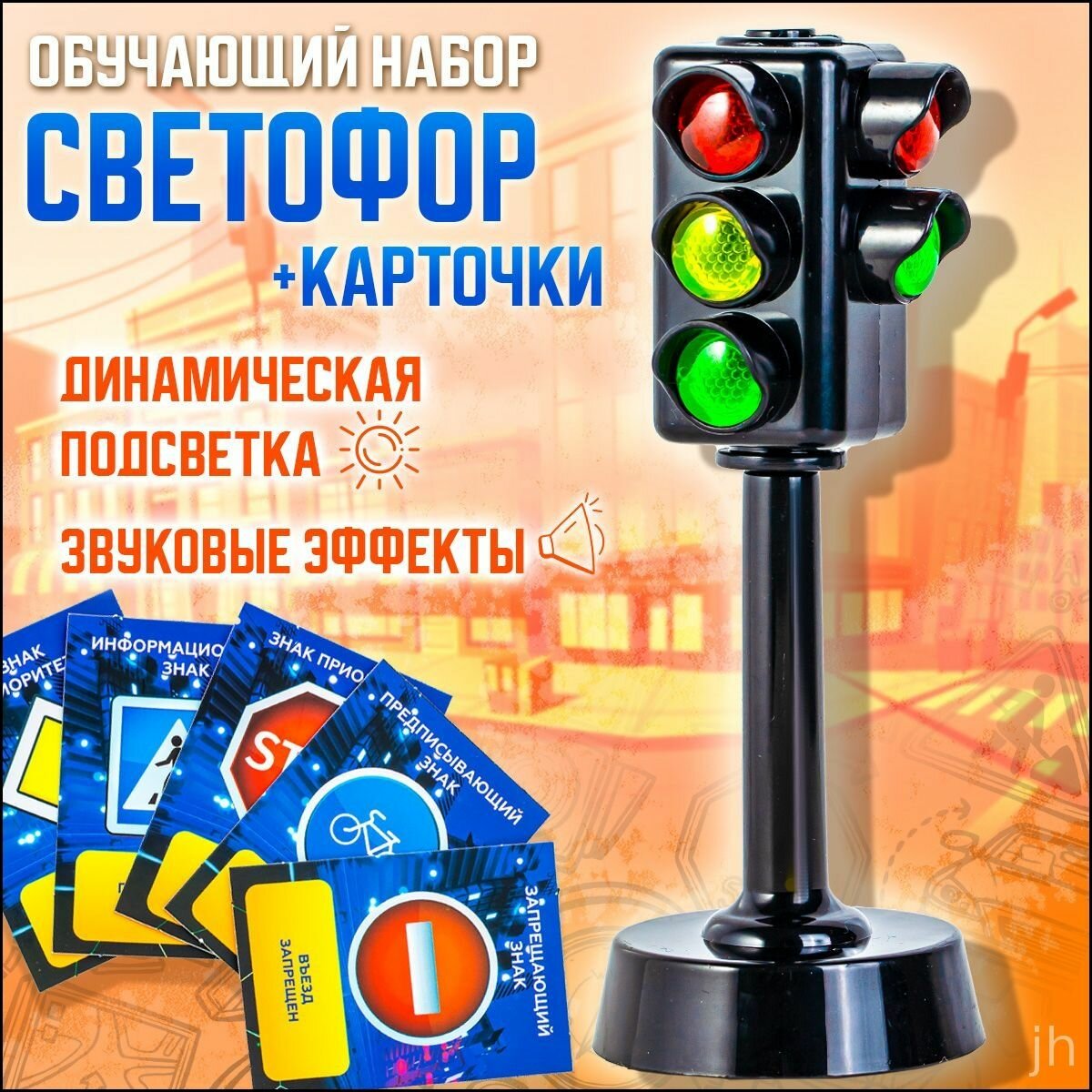 Xysm Машинка