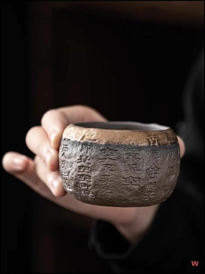 Эксклюзивная пиала темнокоричневая с золотом, 1 штука