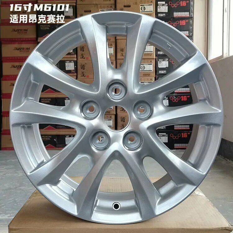 Mazda Колесный диск 16x6.5" PCD5х114.3 ET50 D67.1