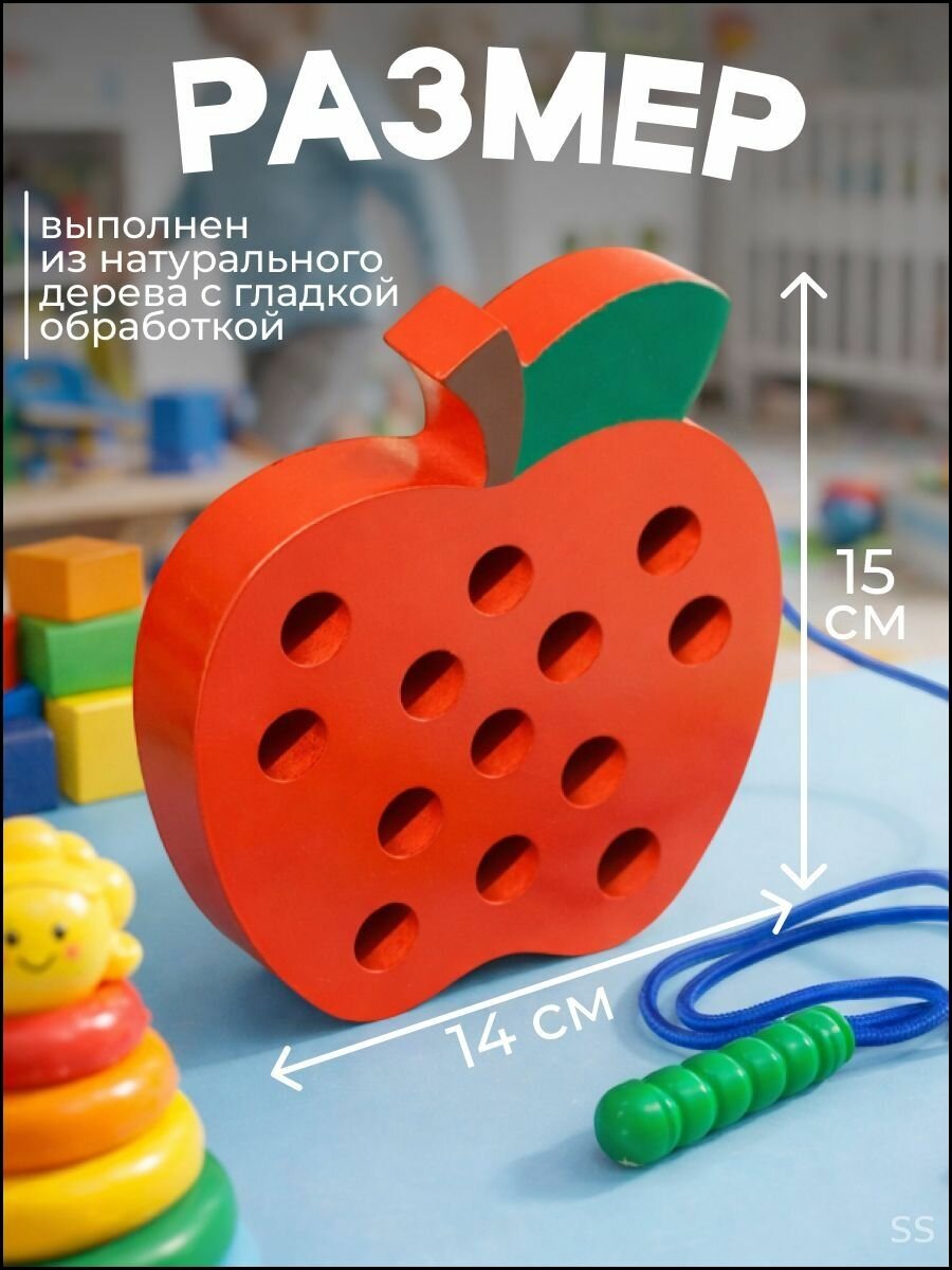 Шнуровка — фото 1