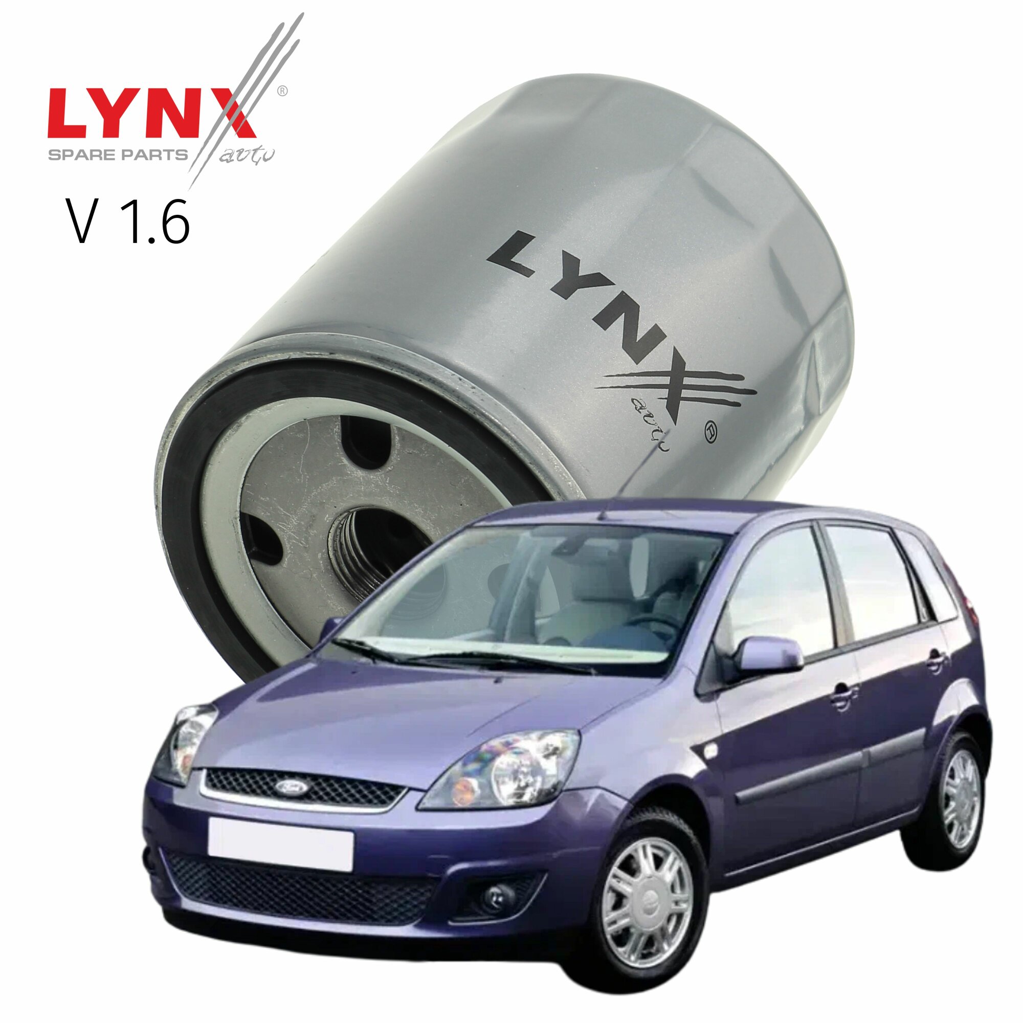 Фильтр масляный Ford Fiesta (5) / Форд Фиеста 2001 2002 2003 2004 2005 V1.6 FYJA, FYJB / 1шт LYNXauto