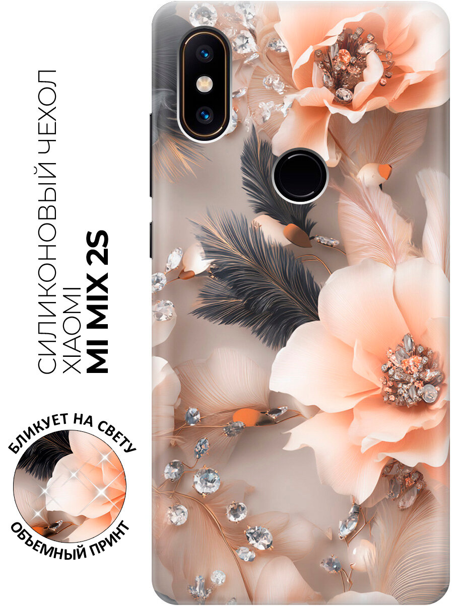 Силиконовый чехол на Xiaomi Mi Mix 2S с принтом "Персиковые цветы и самоцветы"