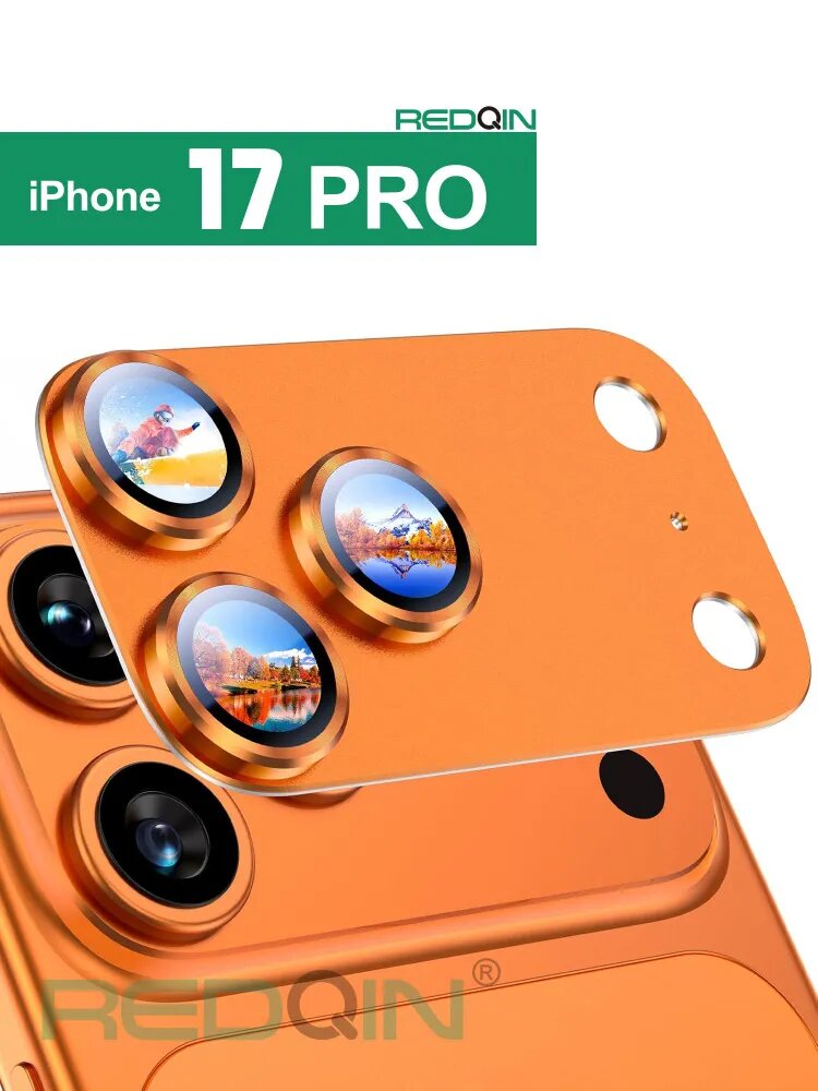 Металлическая защита объектива камеры для iPhone 17 Pro: Сапфировое стекло, Устойчивость к царапинам и ударам (Cosmic Orange) (1шт)