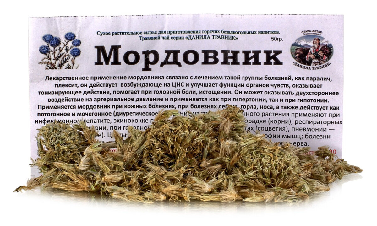 Мордовник (50 гр.) ручной сбор от Данилы Травника восстанавливает центральную и периферическую нервную систему