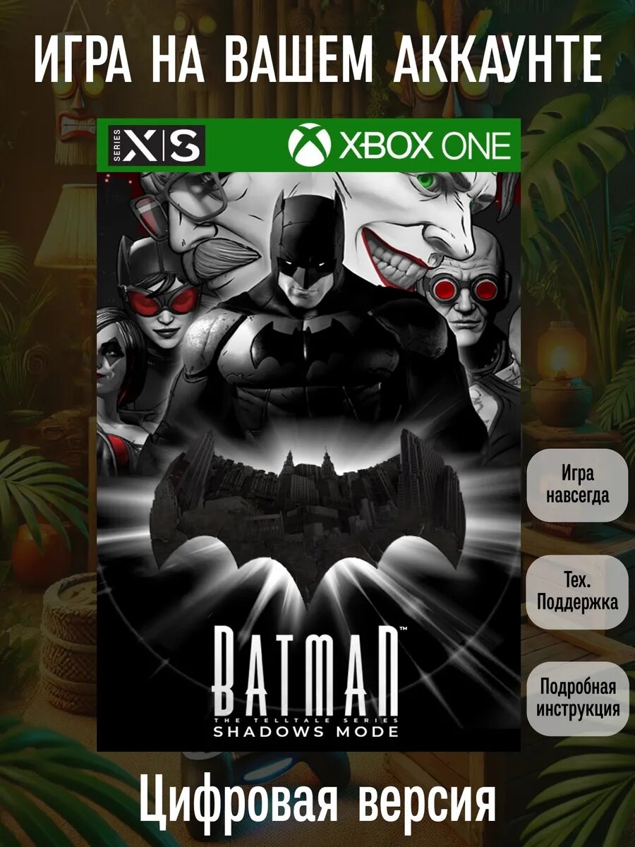 Telltale Batman Shadows Mode Bund. | Xbox One/Series X|S | Telltale