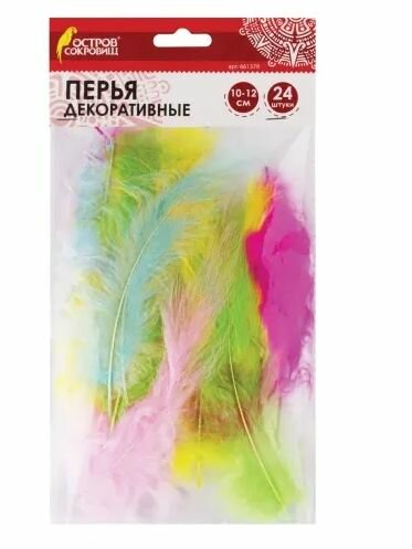 Перья Остров Сокровищ, декоративные, страусиные, пастельные, 6 цветов