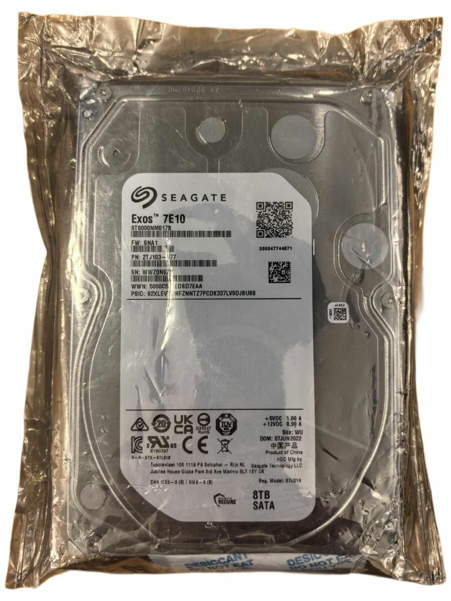 Жесткий диск Seagate Exos 7E10 ST8000NM017B, 8ТБ, HDD