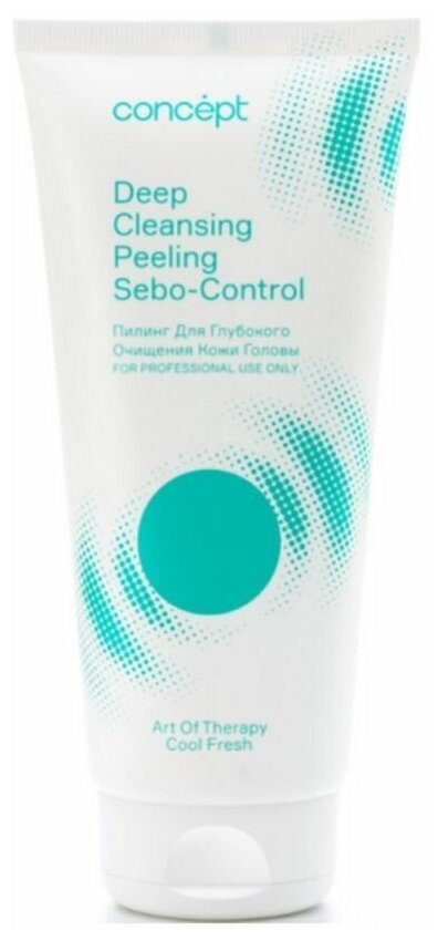 Concept Пилинг для глубокого очищения кожи головы / Sebo-control, 200 мл