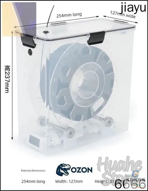 Бокс для сушки филамента 3D-принтера (с гигрометром и осушителем)