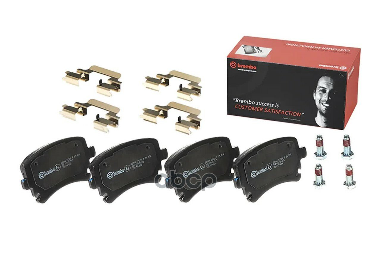 Колодки тормозные дисковые задние, компл Brembo арт. P85076