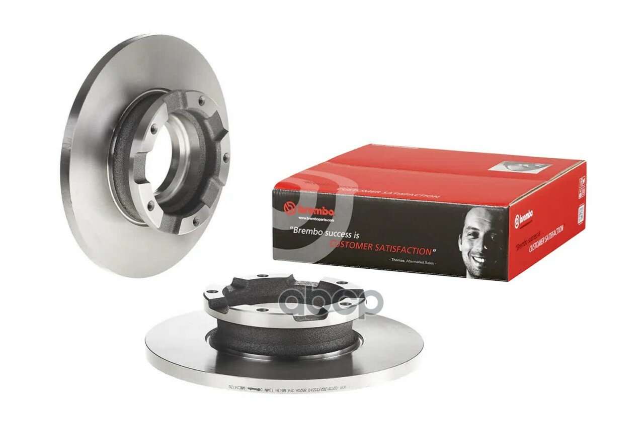 Диск тормозной Brembo арт. 08C24120