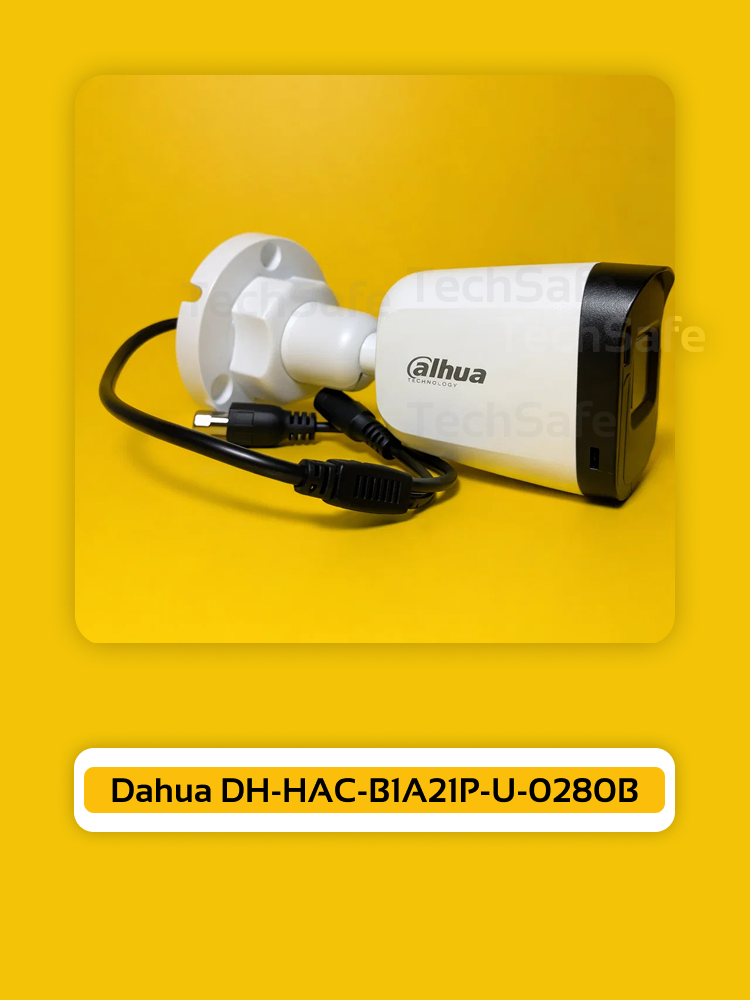Dahua DH-HAC-B1A21P-U-0280B HDCVI bullet камера, антивандальная/уличная версия, ИК-подсветка, совместимость с гибридными регистраторами