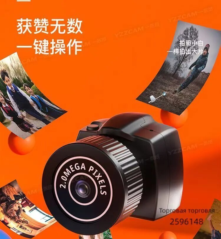 Компактный фотоаппарат Mini camera retro, черный, для экшн-камеры, 30мм