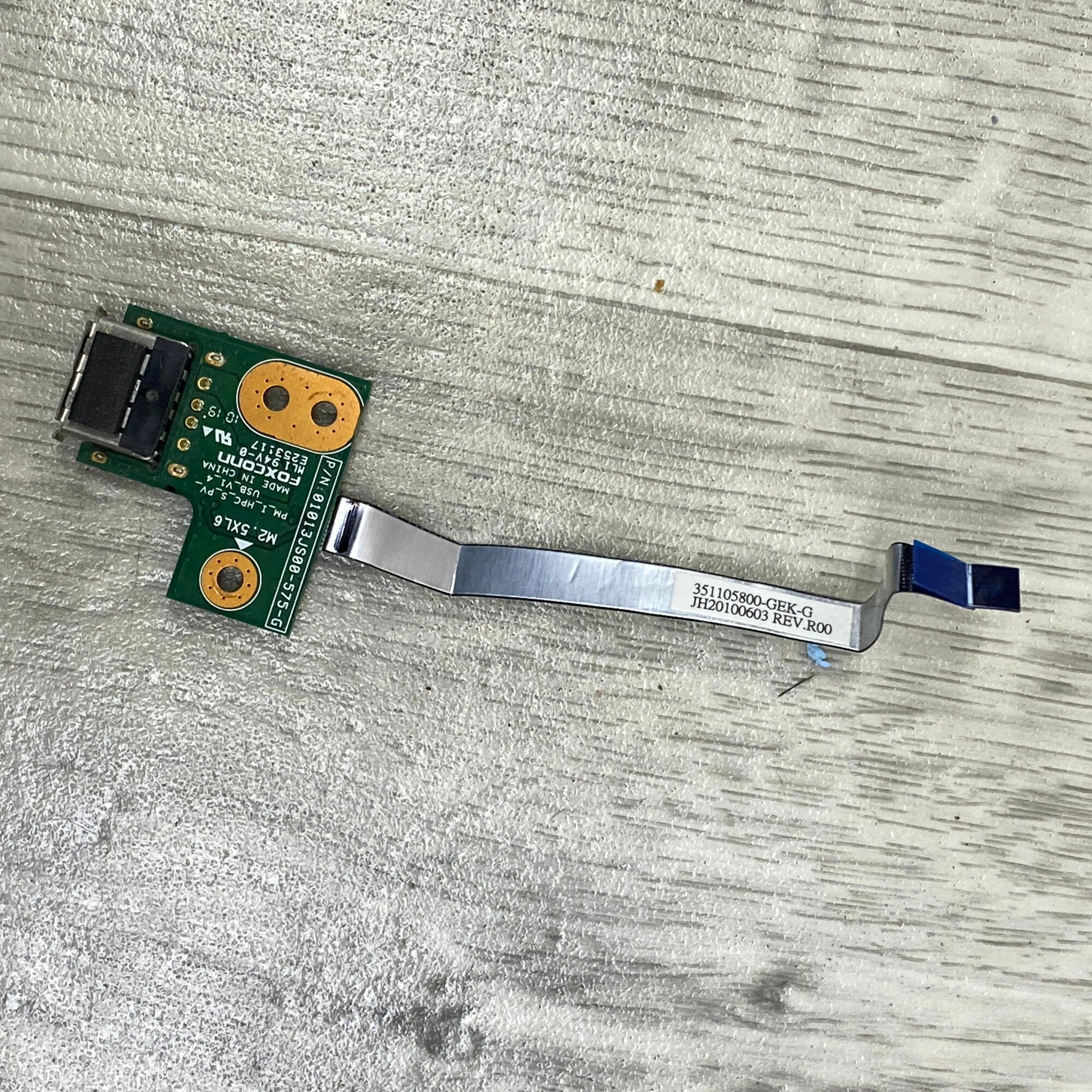 Плата USB HP G62