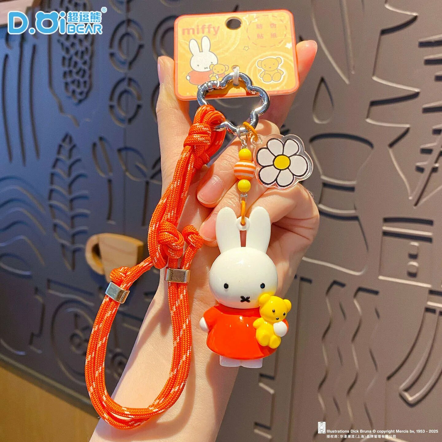 Miffy Rabbit брелок аниме