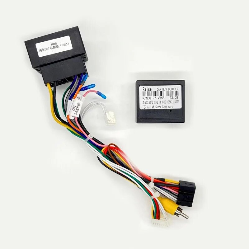 Автомобильный медиаплеер Android с навигацией, радио и CANBUS BOX, проводной кабель для Volkswagen Golf 7, 52-контактный CAN BUS