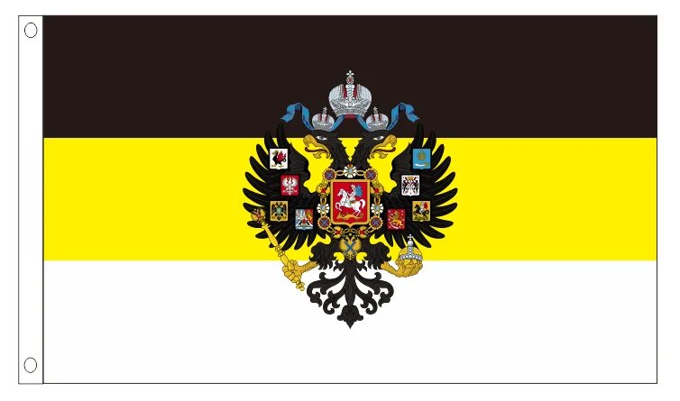 Флаг Российской Империи, полиэстер 90x150см, черный, фиолетовый