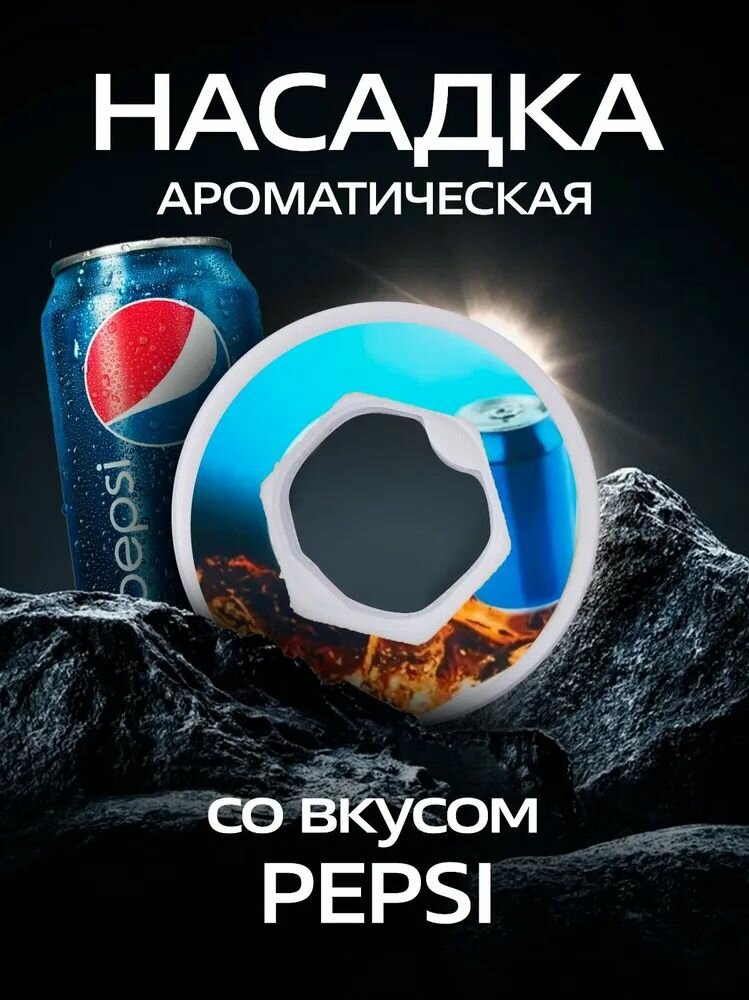 Спортивная бутылка, 100 мл