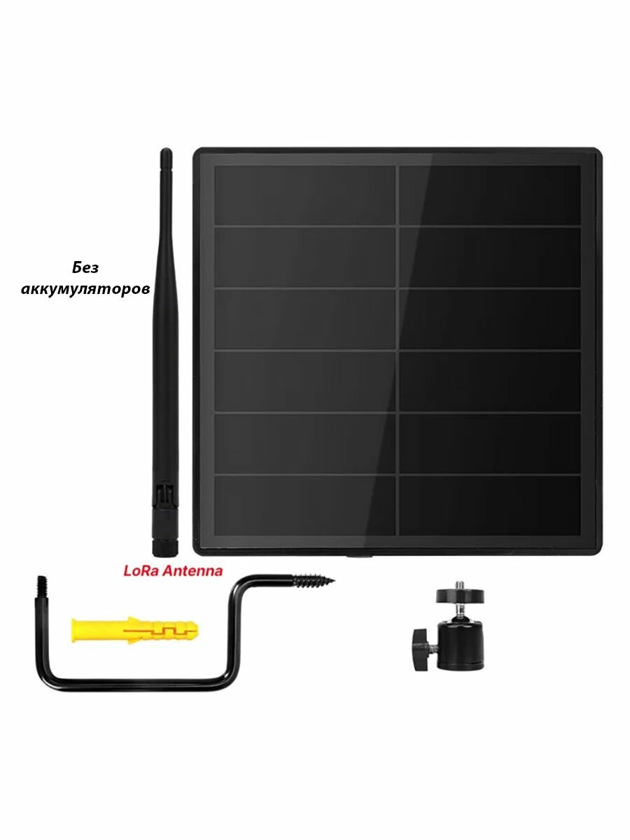 Солнечная панель D5-1A Meshtastic, для Heltec V3 LoRa, уличная, IP66, 868МГц