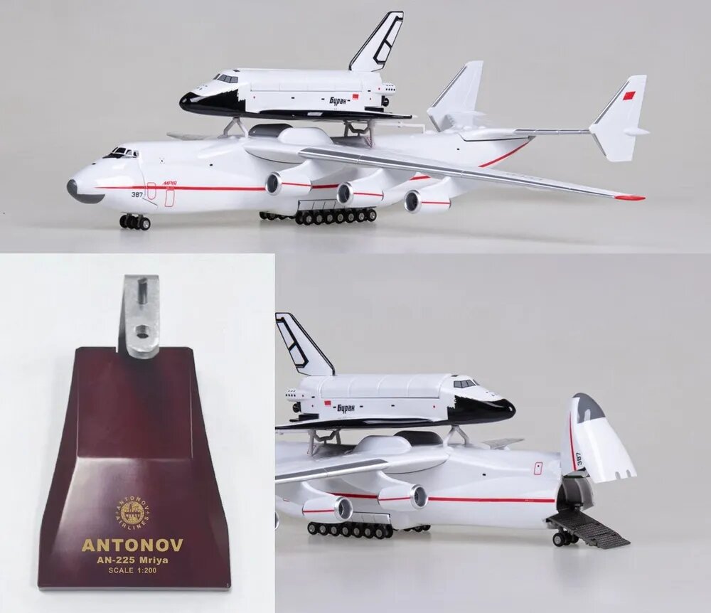 Игрушка копия самолёта Мрия с Бураном, СССР. Масштаб 1:200, модель самолета Антонов Ан-225