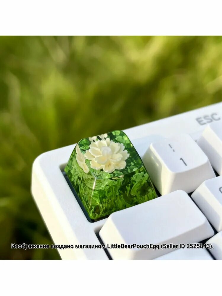 Кейкапы для механической клавиатуры Цветок с подсветкой, 1 шт.