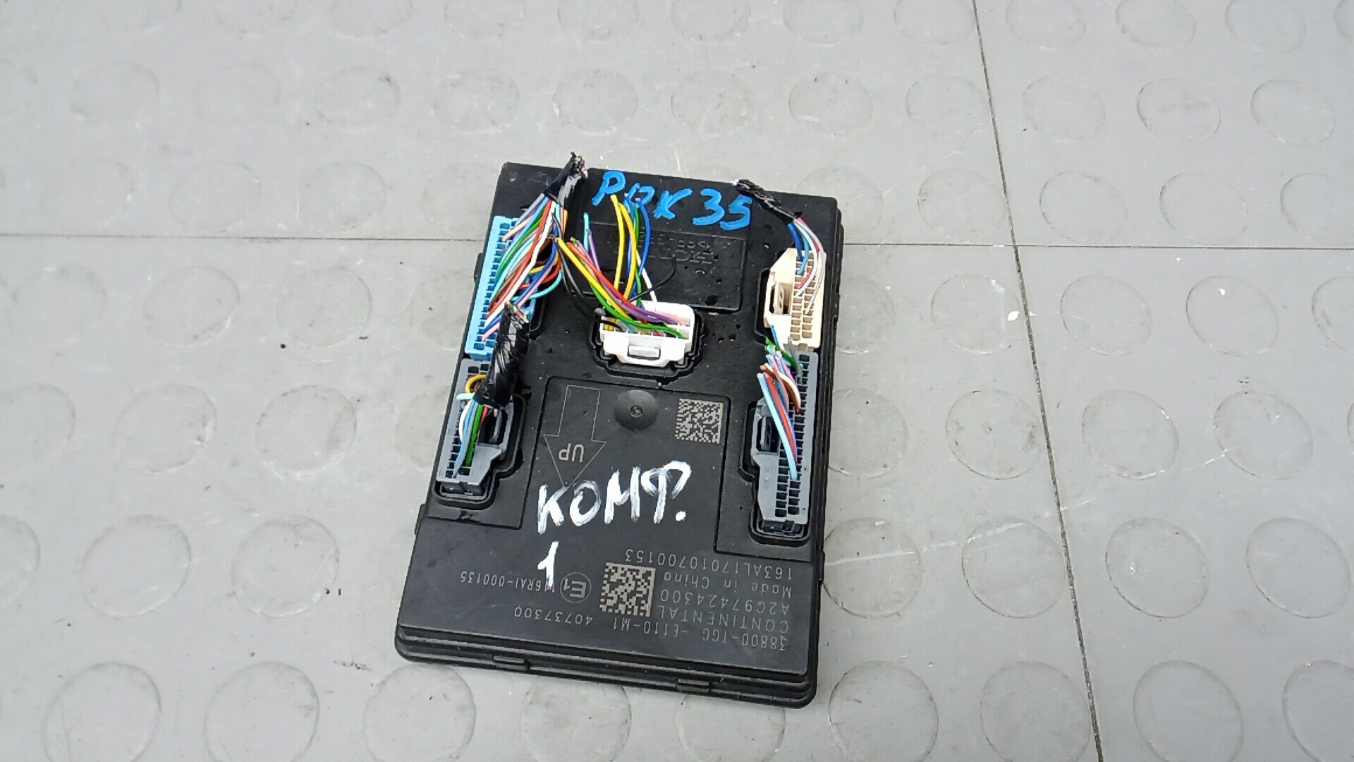 Блок комфорта HONDA CIVIC 10, Номер a2c97424300