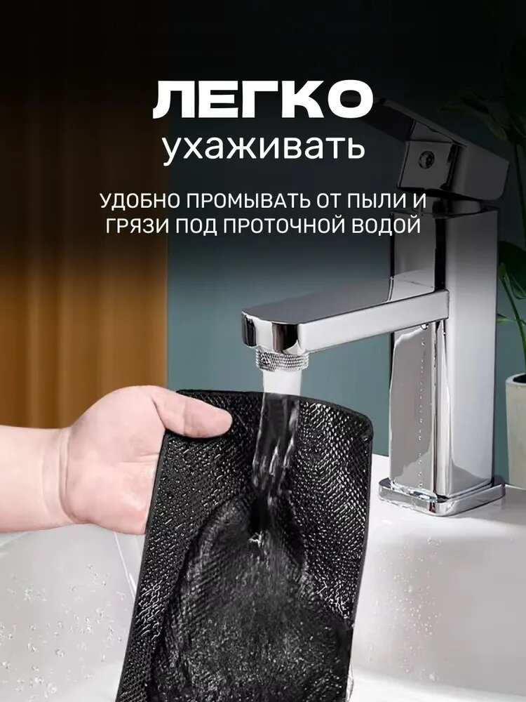 , Коврик на торпедо — фото 1