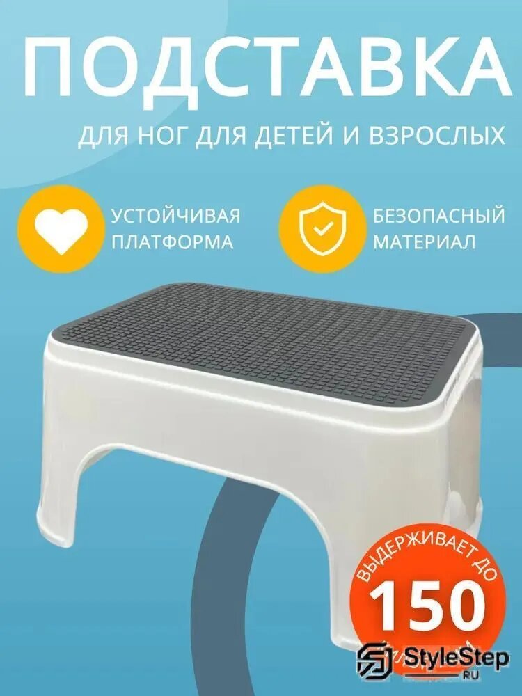 Кресло детское,33х25х16см