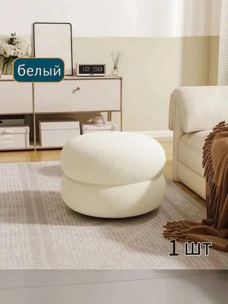 Комплект стульев, 1 шт.