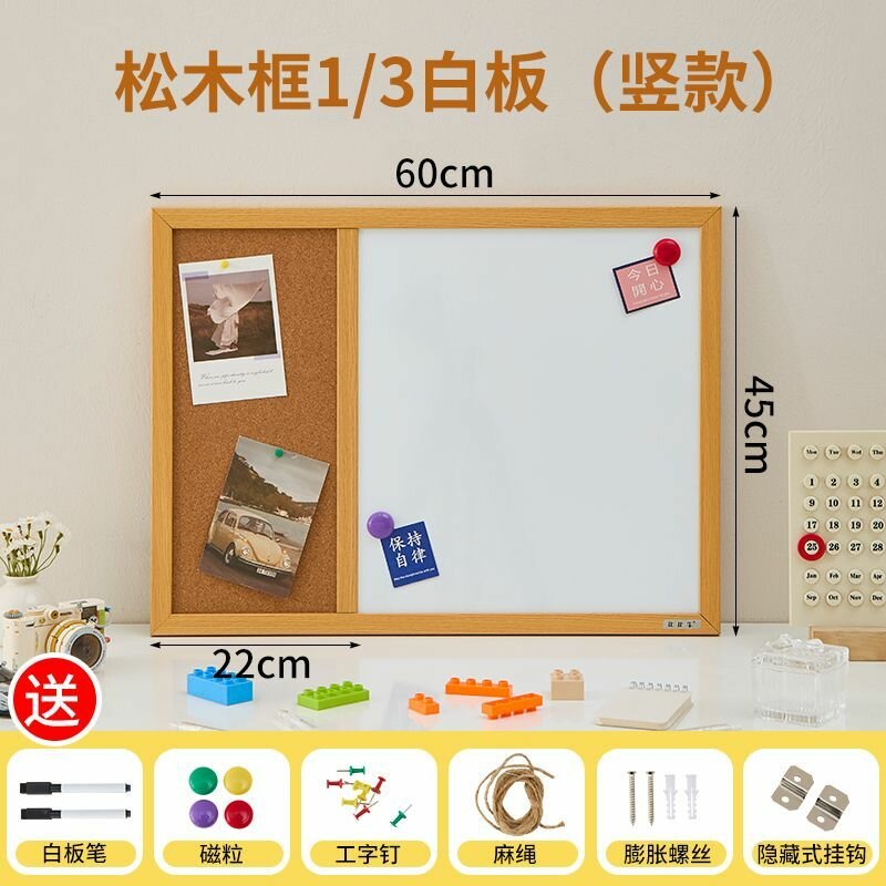 Доска для письма с деревянной рамой, настенная, подходит для домашнего использования, детская доска для сообщений, маленькая магнитная доска, настенная, для офисных заметок, с возможностью стирания и повторного использования.