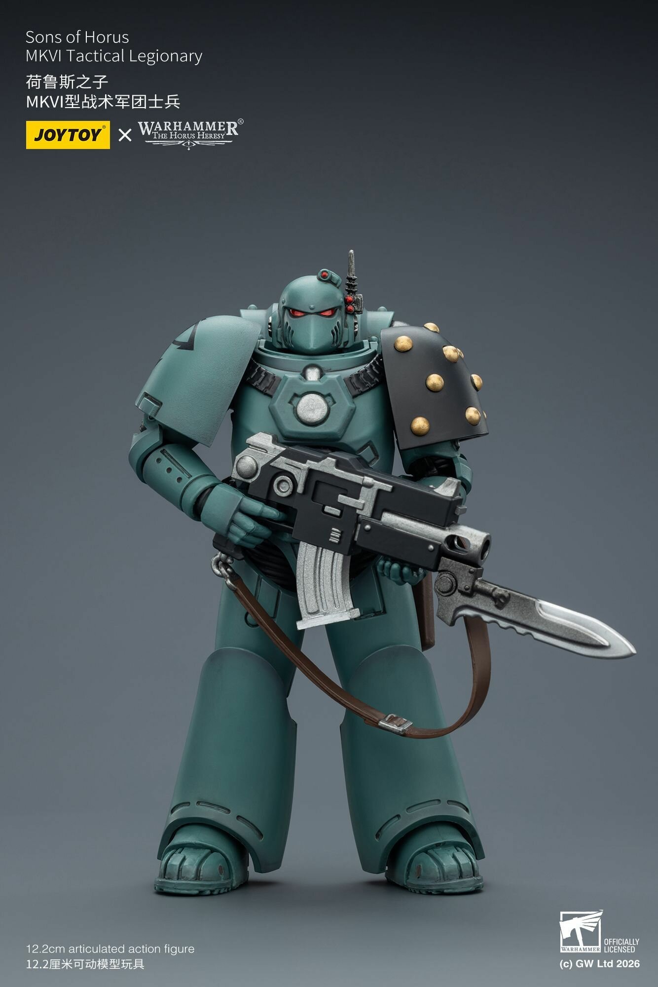 Подвижная фигурка JOYTOY Warhammer 40K 1/18 Action Figures Sons of Hours MKVI Tactical Leigonary