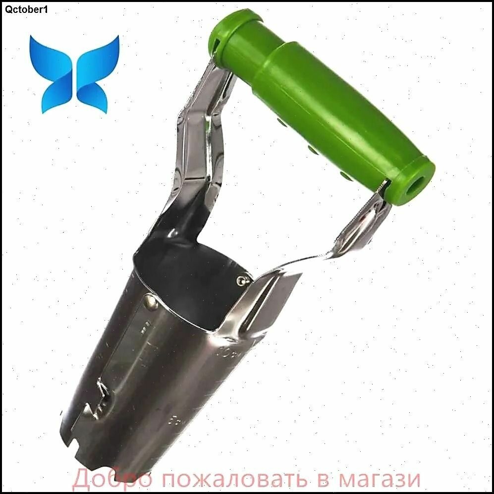 Разбрасыватель/Сеялка