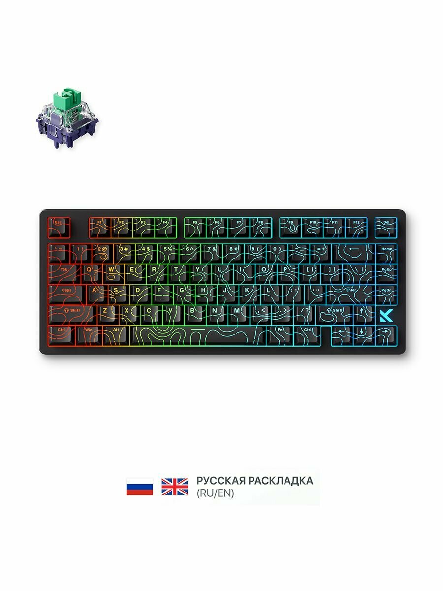 Проводная механическая клавиатура Mchose Jet 75, 75%, цвет Black Topographic, магнитные переключатели Kailh Magnetic God Switch