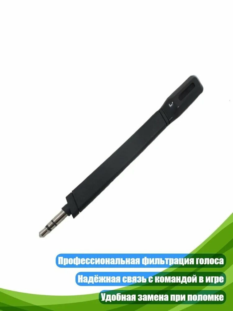 Студийный комплект для звукозаписи, разноцветный