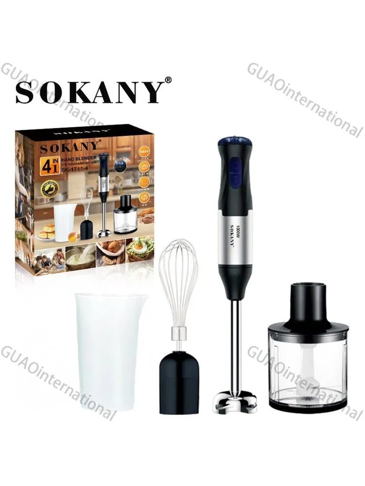 Погружной блендер SOKANY 4 в 1, черный, с венчиком, измельчителем и мерным стаканом