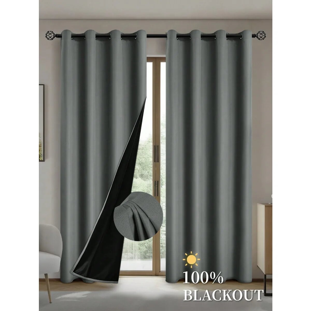Однотонные утепленные шторы из полиэстера 132X160CM 1PCS, Dark Grey