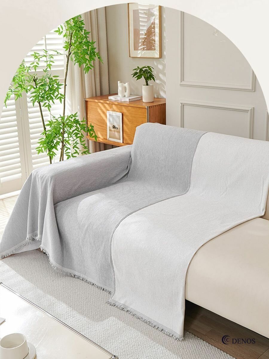 Покрывало Накидка на диван покрывало, Махровая ткань с размерами: 380 см х 230 см