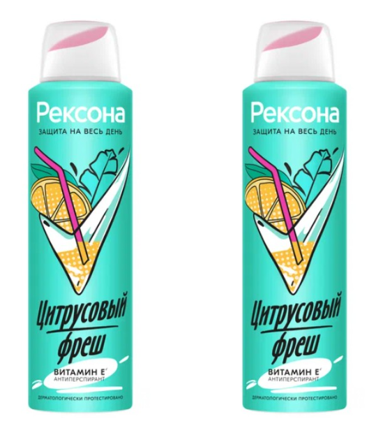Рексона Дезодорант спрей женский, цитрусовый фреш, 150 мл, 2 шт