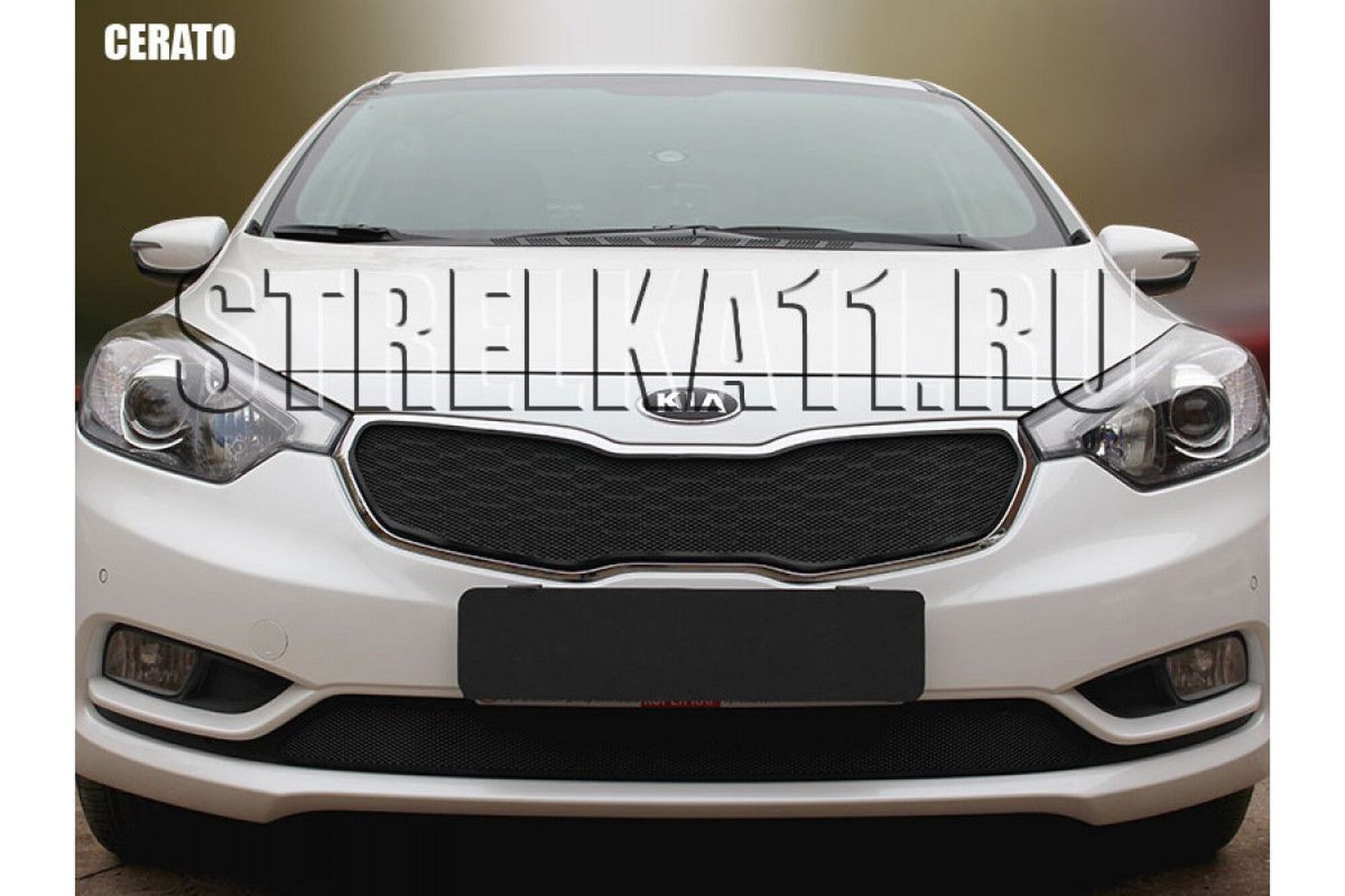Защитная сетка радиатора с окантовкой и защелками для KIA Cerato 2013-2016 (III), 2шт