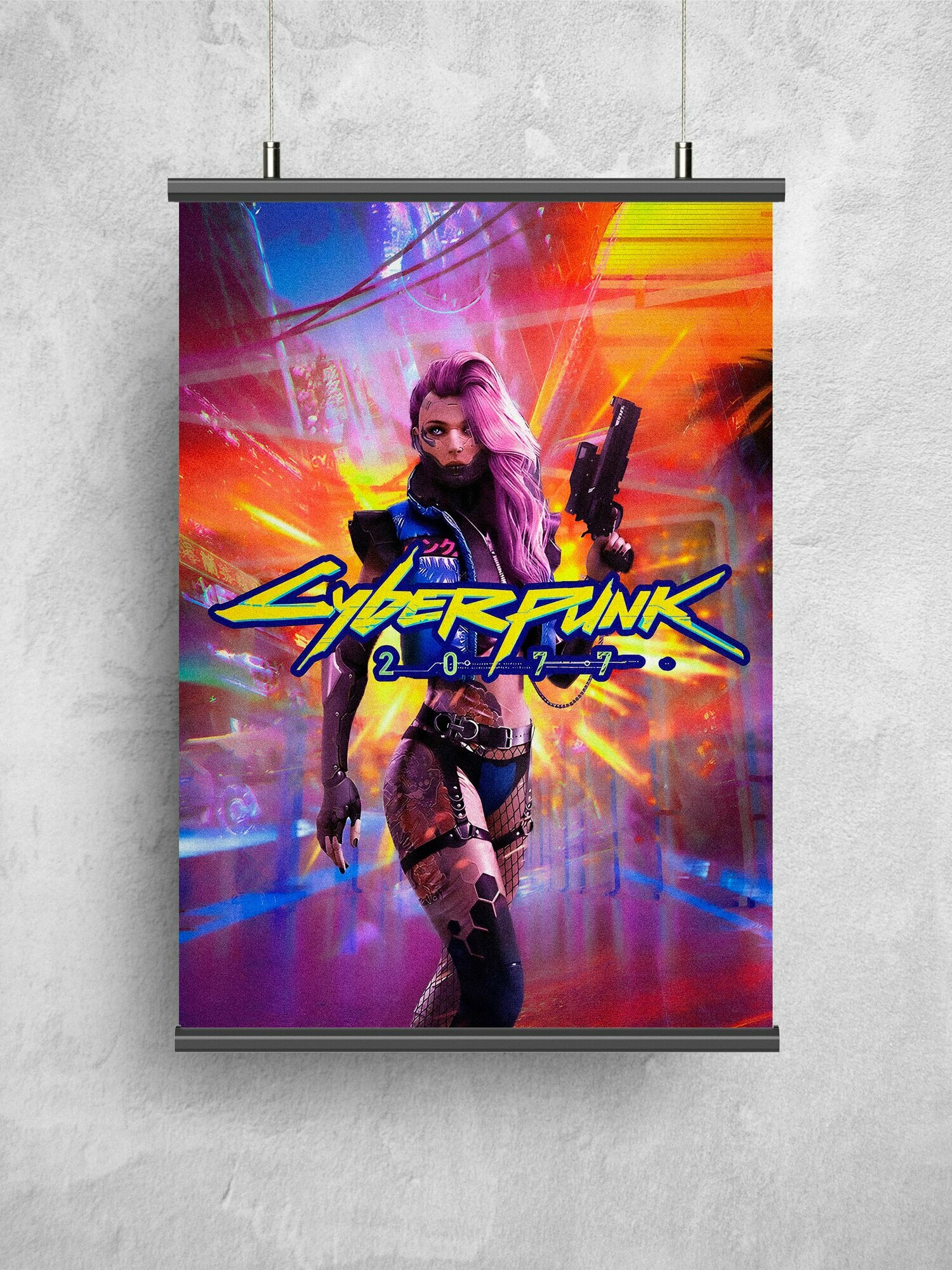 Постер "Cyberpunk 2077" 30х42 плакат на стену