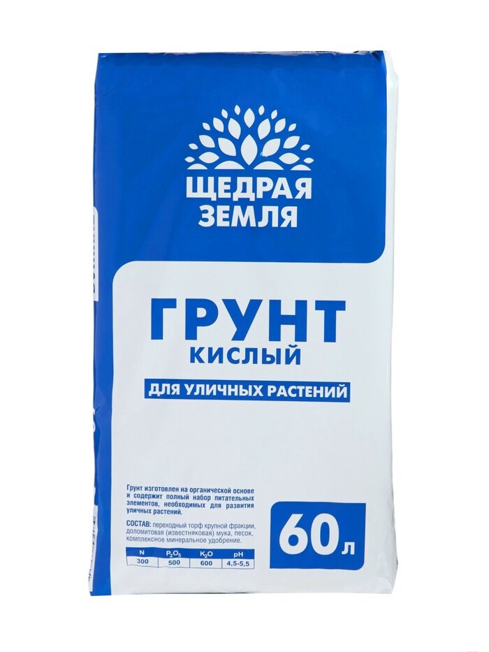 Грунт кислый «Щедрая земля», НЦС, 60 л