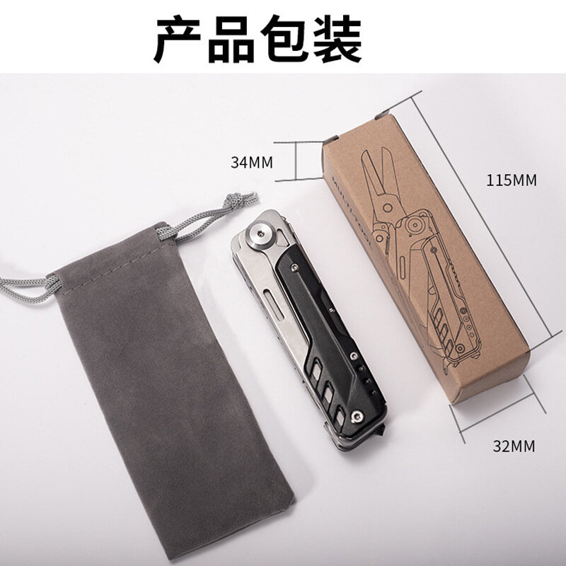 2026 MuJing Многофункциональный складной нож и ножницы из нержавеющей стали, съемные большие ножницы, универсальный инструмент для активного отдыха, набор ножей и ножниц EDC.