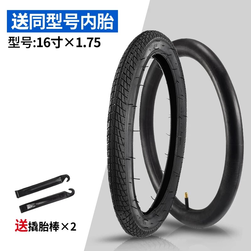 Детские велосипедные шины 12/14/16/18 дюймов 1.75X2.125/2.4, внутренние и внешние покрышки для велосипедов, аксессуары