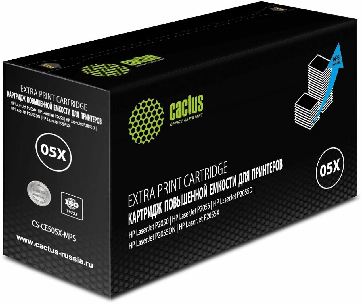Картридж лазерный CACTUS CE505XX черный, 13000 страниц, для HP LaserJet P2050 P2055 P2055D P2055DN P2055X (CS-CE505X-MPS)