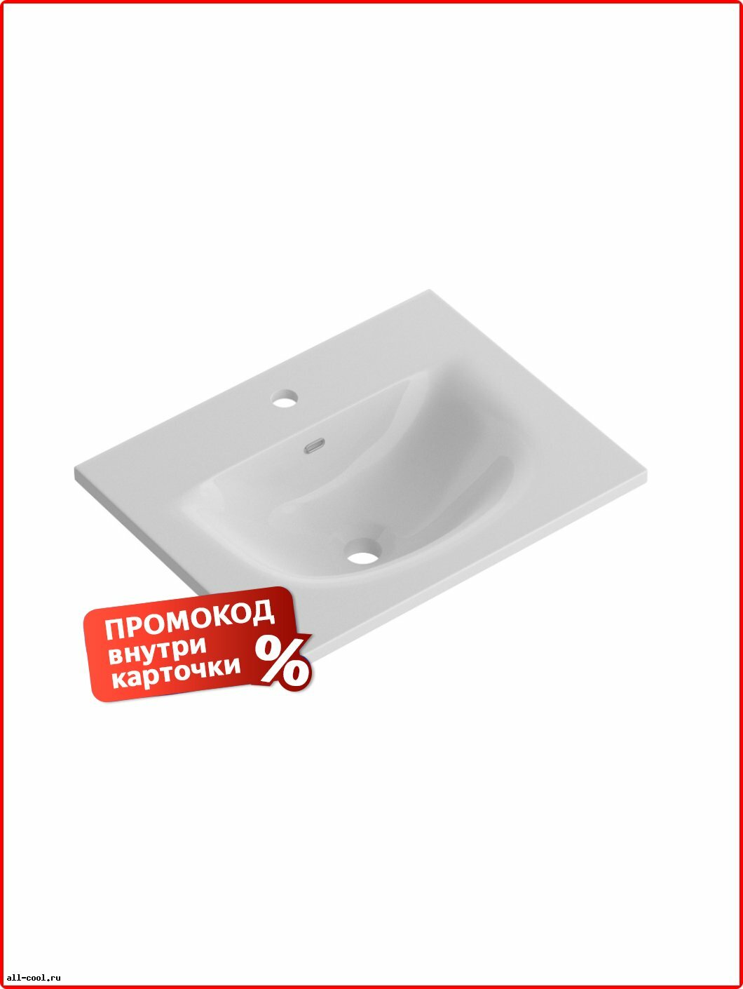 Раковина BelBagno Lucilla 41x41x15, керамика, квадратная, накладная, белый